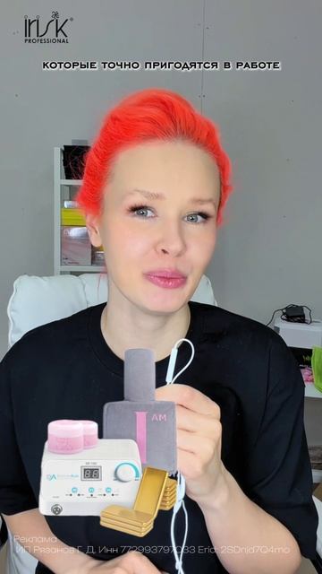 Всем удачи 🍀