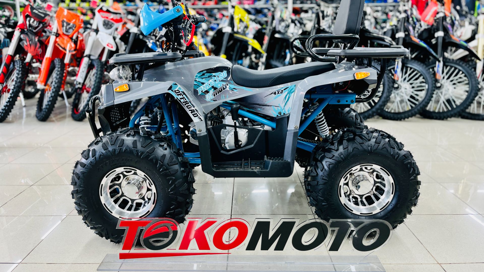 Комплект для сборки PIKE 150 (синий)