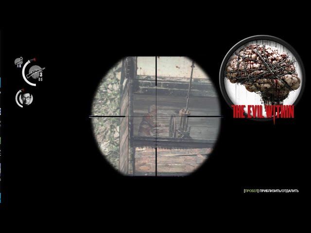 /The Evil Within/ Имбовая оружка \the need to do\