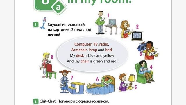 SPOTLIGHT 3 рабочая тетрадь 40,41 страница