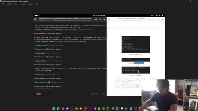 Лаб 5 презентация