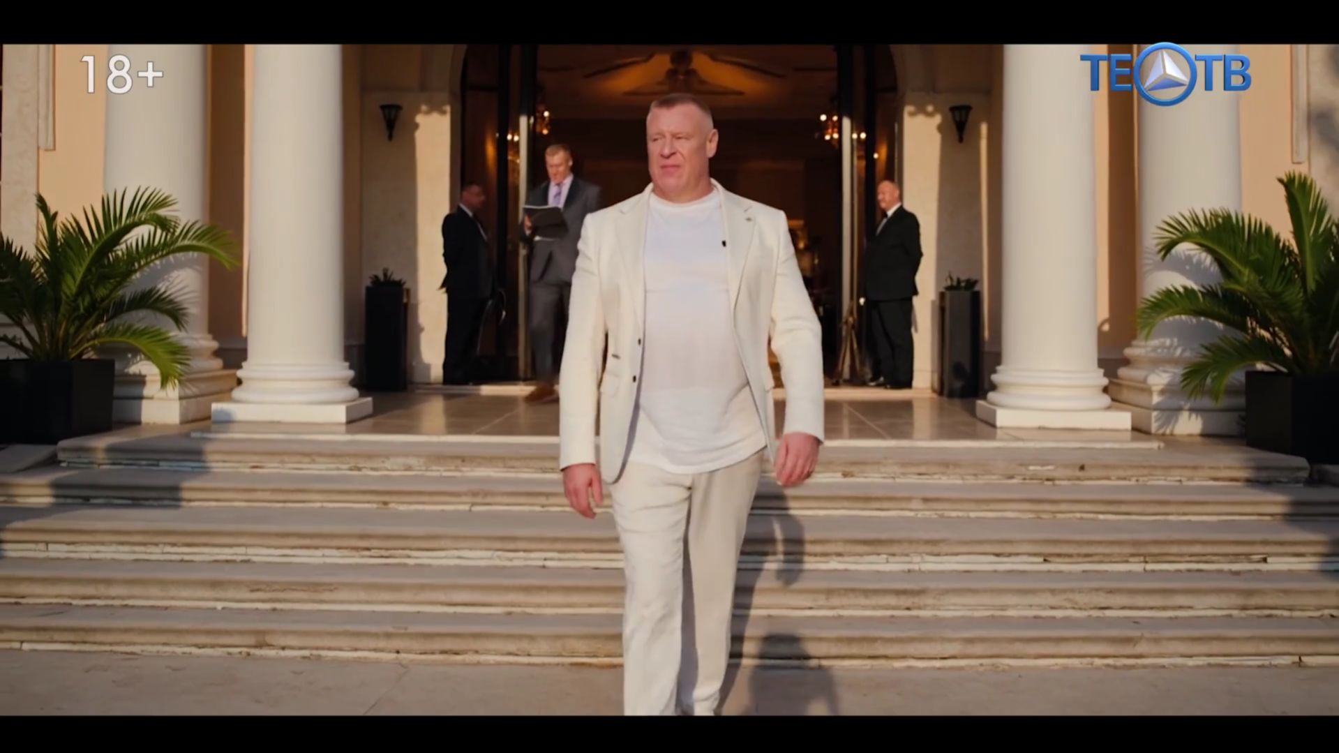 Капитан корабля под названием «Успех»!