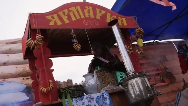 Ишим. Масленица 2020