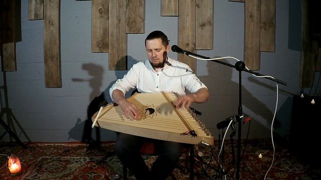 Гусли. Дмитрий Львов - концерт погружение.