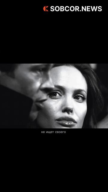 Ценные слова