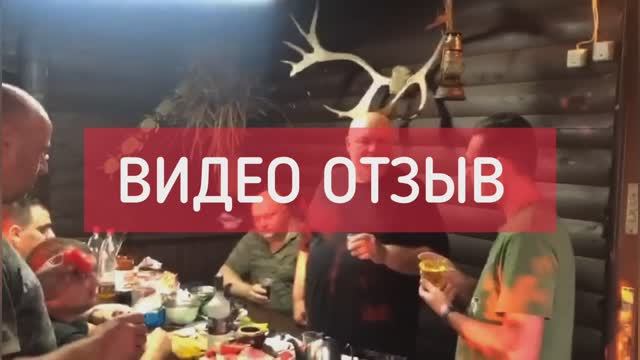 Отзыв о слайд шоу Кузенков В.П - главный охотовед России