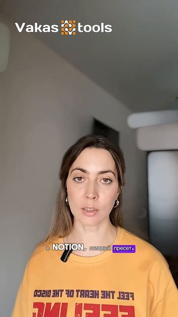 Хватит кормить людей PDF-ками. Дайте им инструмент