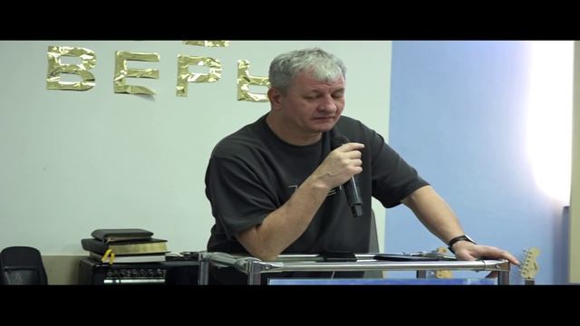 25.02.26. Служение Духа. Пастор Валентин Марченко. _Различение в Духе_