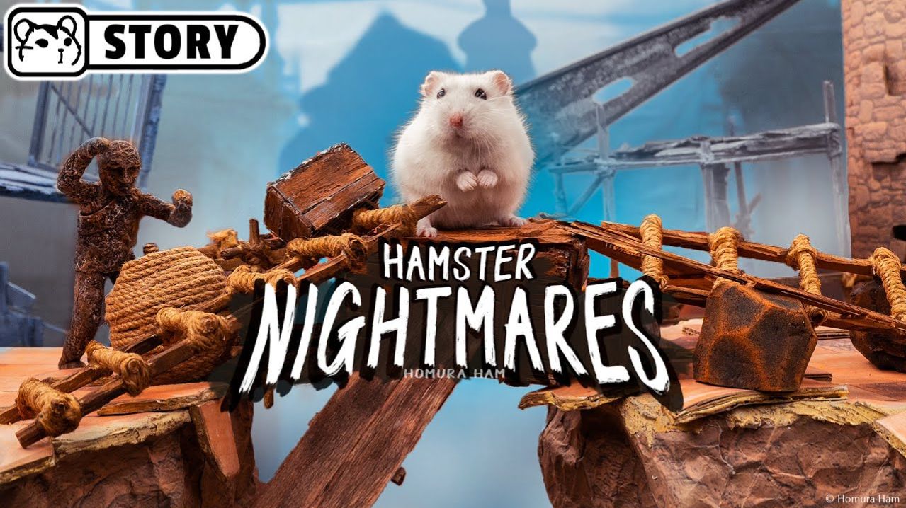 Маленькие кошмары Хомка в лабиринте «Некрополь» 🐹 Хомка Хомура