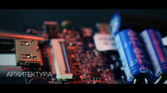 Magma W3 - Обзор автомобильного видеорегистратора с матрицей SONY, CPL-фильтром и конденсатором.