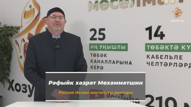 Сәхәр өстәлендә нинди ризыклар булу хәерле?