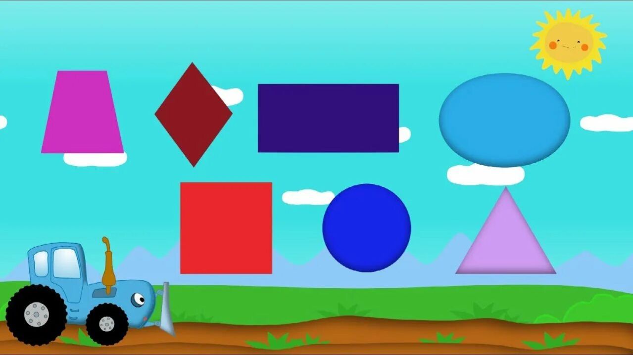 Синий Трактор  Помогает Выучить Фигуры и Цвета! Обучающее Видео Для Детей!