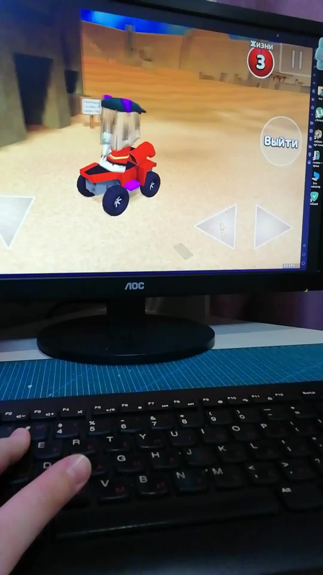 Где все сундуки в пешере кротов 2часть