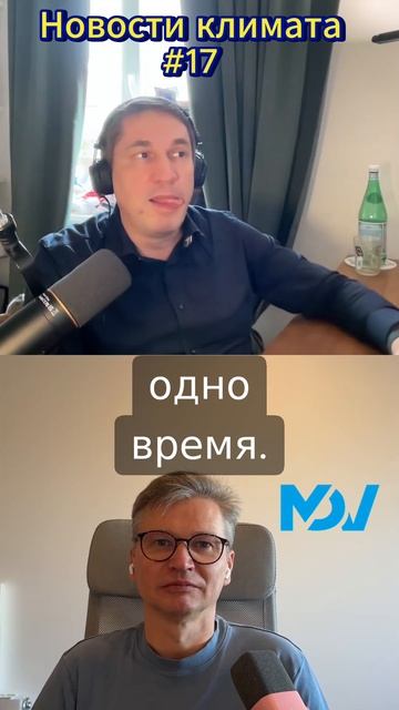 MDV - настоящий заводской бренд кондиционеров