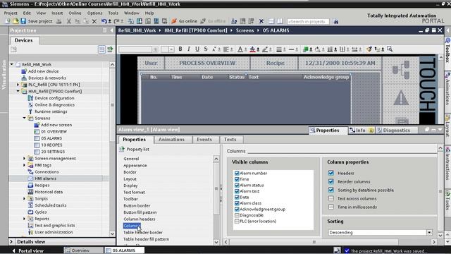 16. Обработка аварийных сигналов. Создание экрана аварийных сигналов