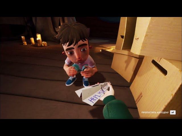 Hello Neighbor 2 /Нашли потерю/