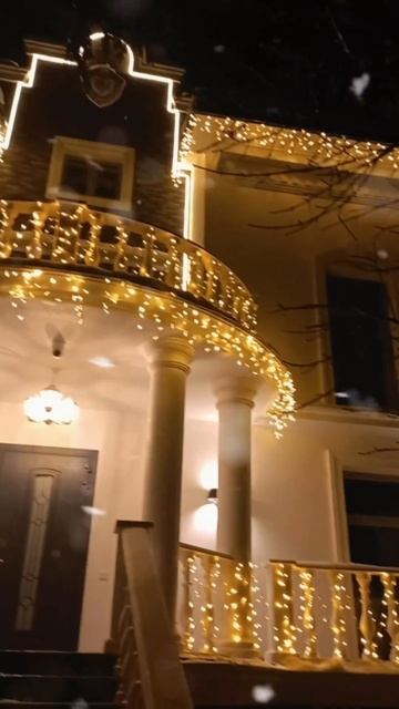 Частный дом. Новогоднее украшение.