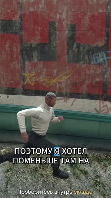 ЗАЧЕМ ОН ЭТО СДЕЛАЛ? "GTA 5 ONLINE" №2