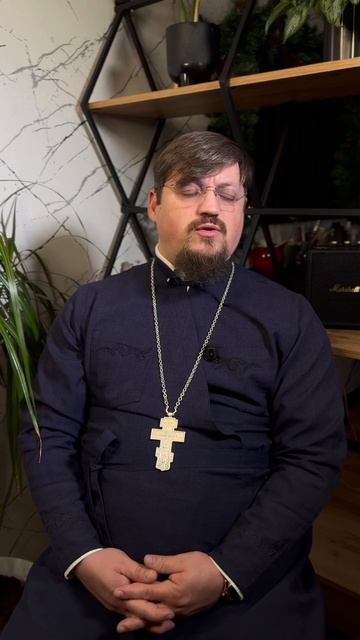 ☦️❓ВОПРОСЫ СВЯЩЕНИКУ? ❤🕊️🙏