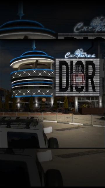 Освещение от разработки концепции до сдачи "под ключ".