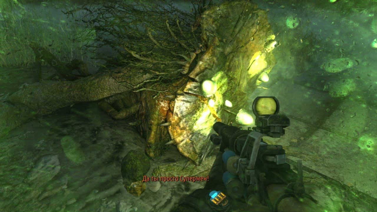 Metro Last Light Redux Болото .