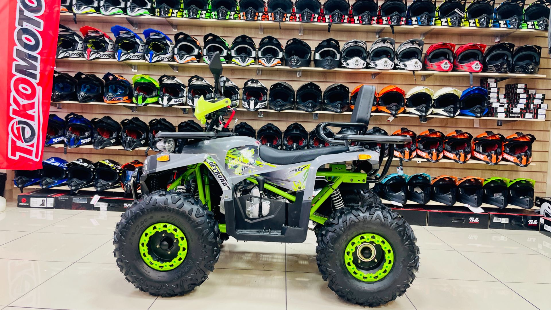 Комплект для сборки PIKE 125 (зелёный)