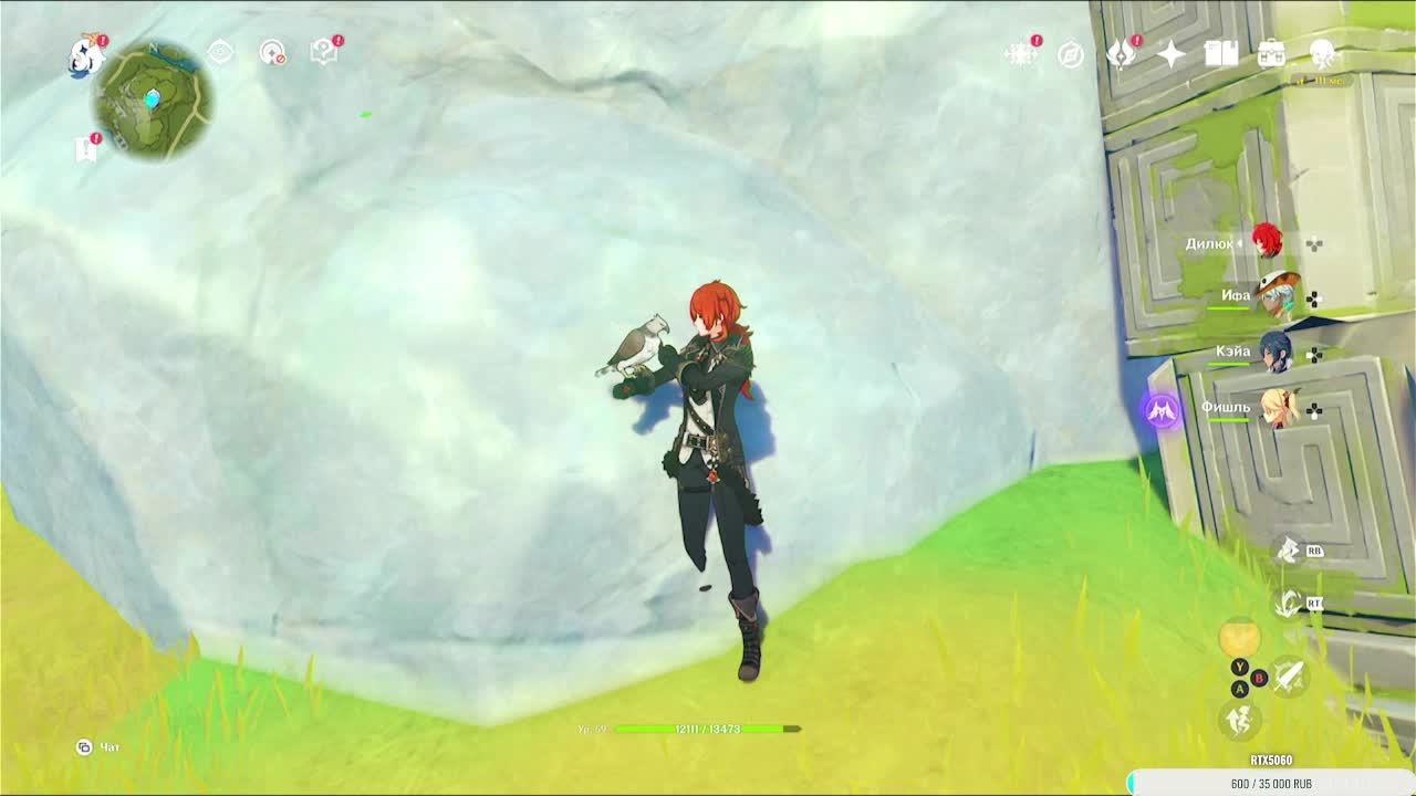 Genshin Impact ▶геншин (занимаемся всякой всячиной)ЛИ-ЮЭ-челлендж(играю 365дней)