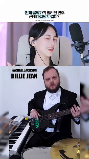 Пусть мелодия наполнит ваше сердце теплом, подарит вдохновение и согреет в любую погоду