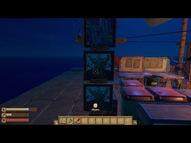 Raft. Жуткая птичка.