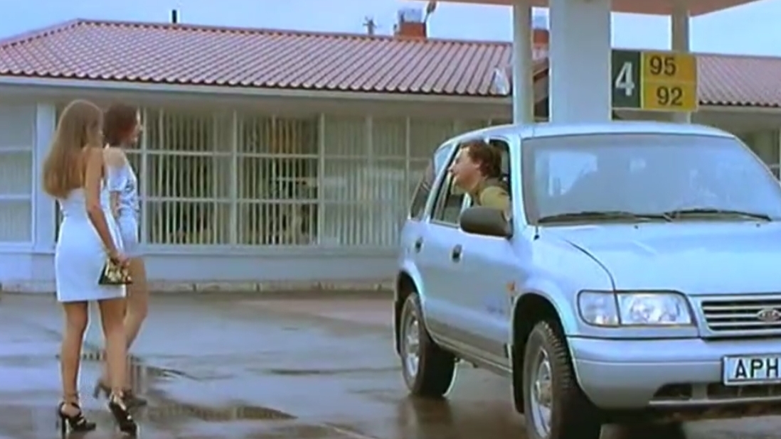 Название фильма: Особенности национальной рыбалки