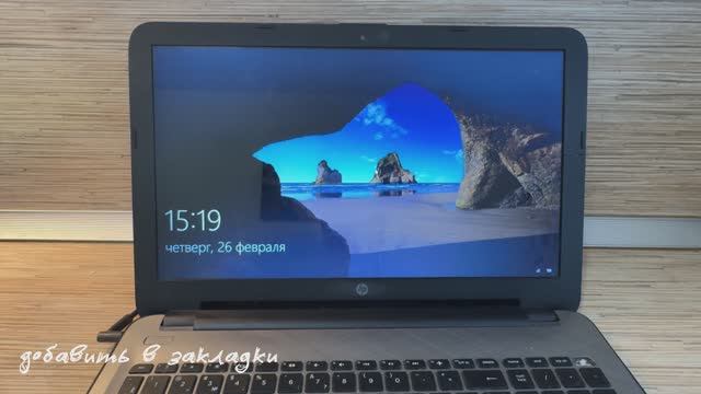 Как установить windows 11 на ноутбук с загрузочной флэшки - почему установка не запускается