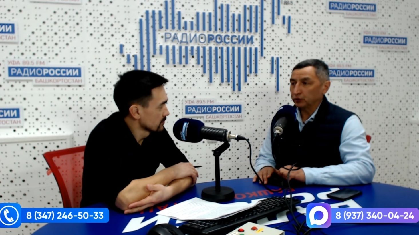 Иҡтисади Башҡортостан - 26.02.2026 Йылайыр районын үҫтереү буйынса айырым программа әҙерләй