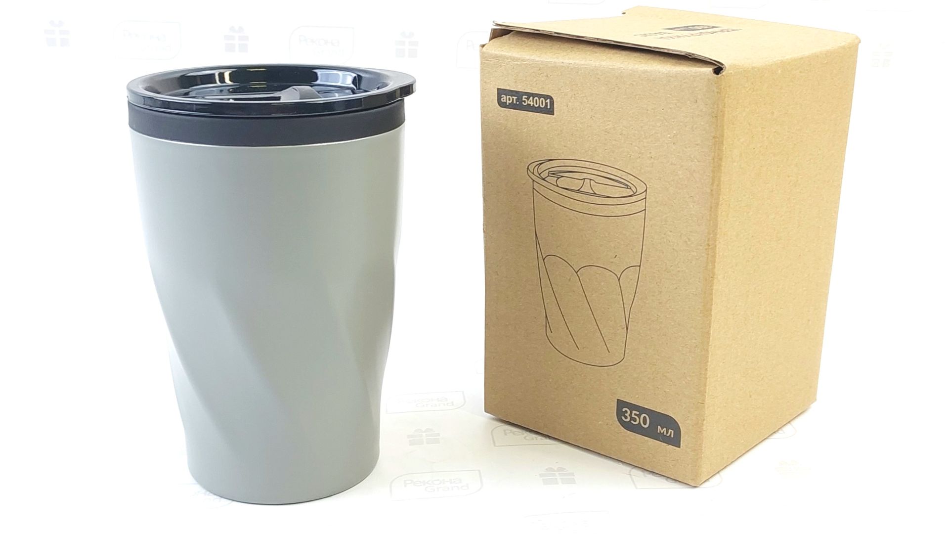 Термокружка BASIC серая арт 54001/29