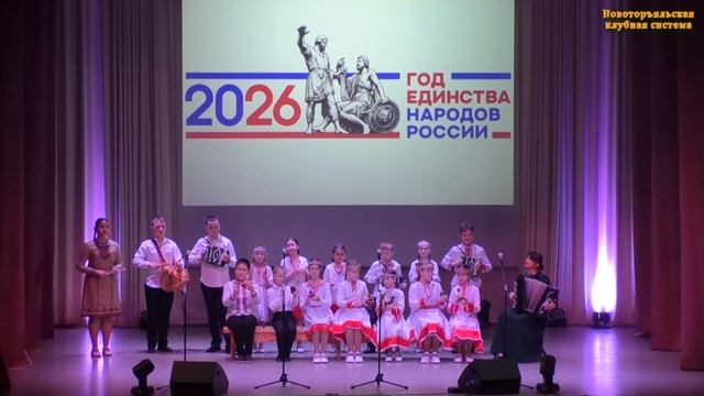 «Мелодии родного края», ансамбль народных инструментов "Шӱшпык", рук. Л. Смирнова и Н. Сидоркина.