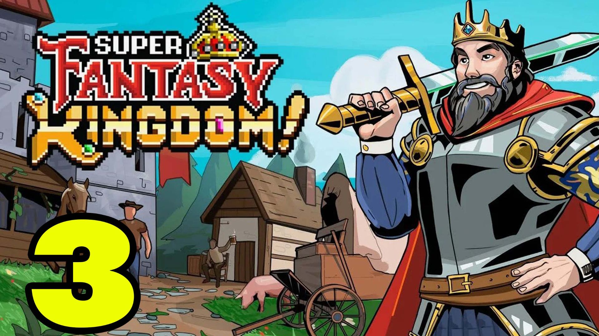 Super Fantasy Kingdom #3 ДЕМОНА НА ПОЛЕ 😮