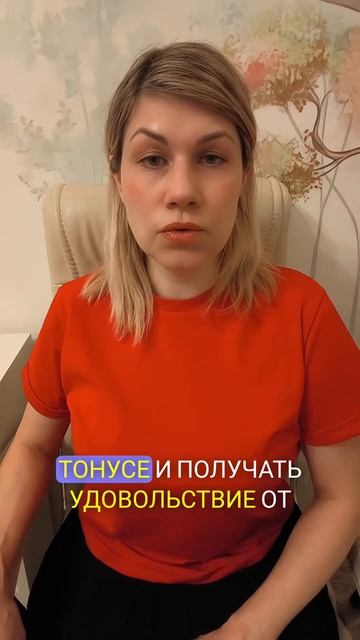 Стрелец. Знаки зодиака и спорт