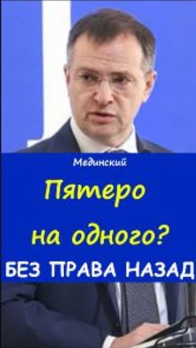 ⚔️Один к пяти. Без прикрытия.https://t.me/marina_pro_bizz   #деньги #заработок #мотивация #Доход