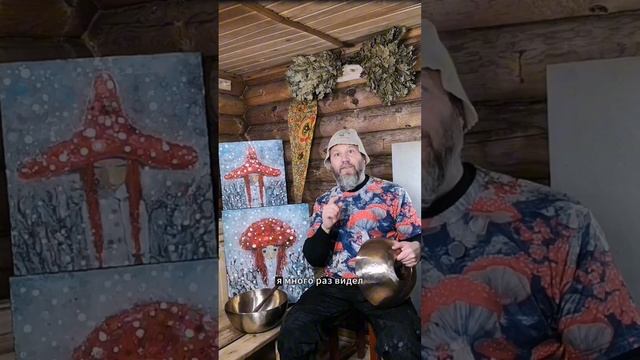 Огуй Приглашение на курс ПЧ в бане 02-26