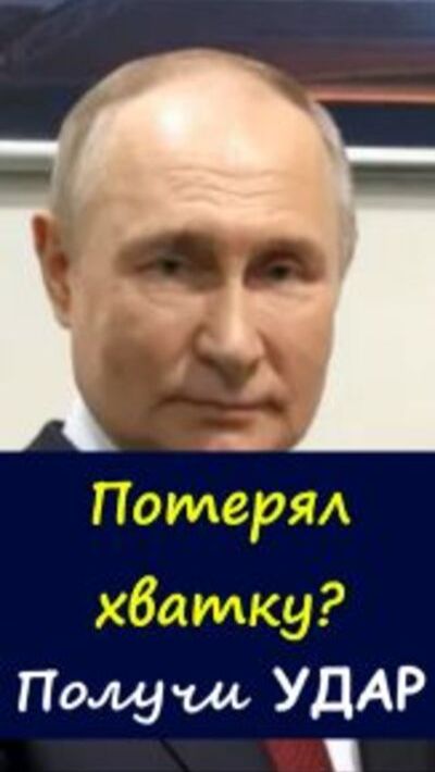 💪Стоило расслабиться и разговор стал через губу👄https://t.me/marina_pro_bizz   #деньги #заработок