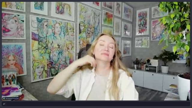 Посиделки в Волшебной лавке  26 февраля 2026. Как не провалиться в старые сценарии