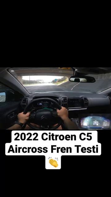 Тест тормозов Citroen C5 Aircross 2022 года выпуска.