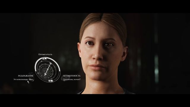 The Dark Pictures Anthology: House of Ashes (1)