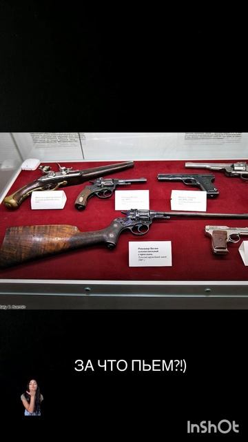 26 февраля За что пьем?!)