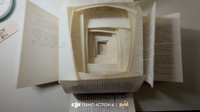 Арт - с книгой Зд листы-original