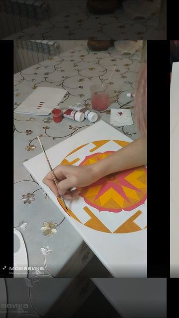 Янтра Марса. Сакральная геометрия.