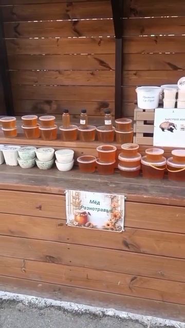 😍 Медовый повод к 8 МАРТА для незабываемых мгновений и сладкого настроения!🍯😋