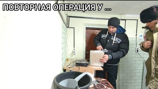 Мансур Сакпанов- У НАС МОРОЗЫ 🥶 ЧТО ОТРЕЗАЛИ НА ЭТОТ РАЗ . БЫЛ В БОЛЬНИЦЕ. КАК ДЕЛА У СТАРИКОВ