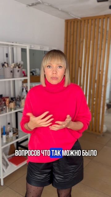 Почему для Елены Дороговой тренинг «Лидерство и эффективность» является самым трансформационным🔥