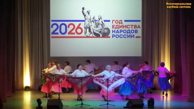 Русский танец «Варенька», танц. колл. «Серебринки», рук. Т. Качелина