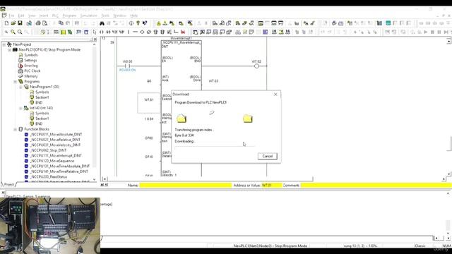 17. Перемещение функционального блока прерывания